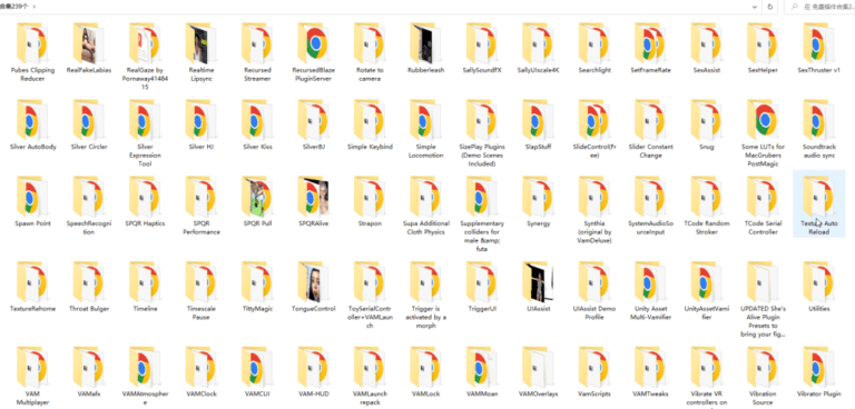 【插件】VAM HUB上的免费插件合集239个-VAM®克苏恩资源社区